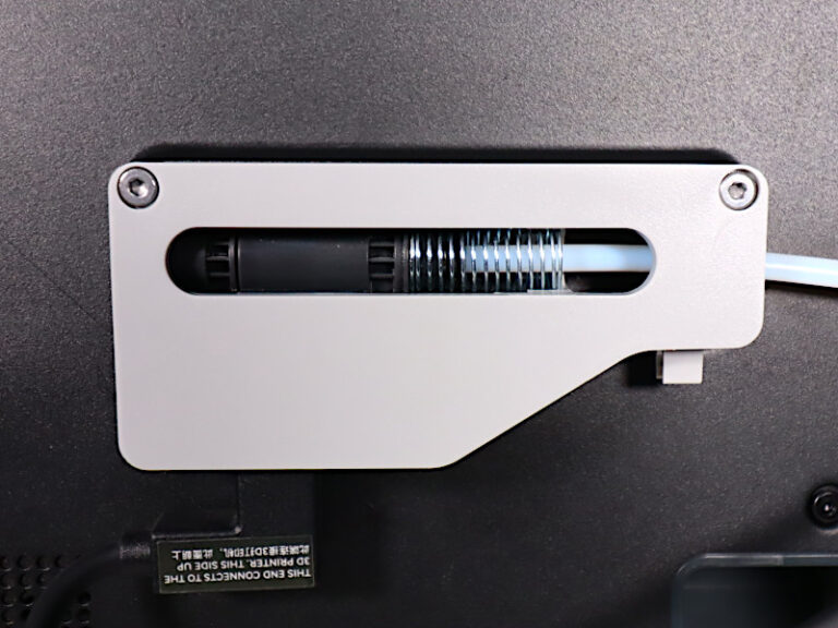 Bambu Lab P1S Combo Review: AMS and 3D Printer Testing